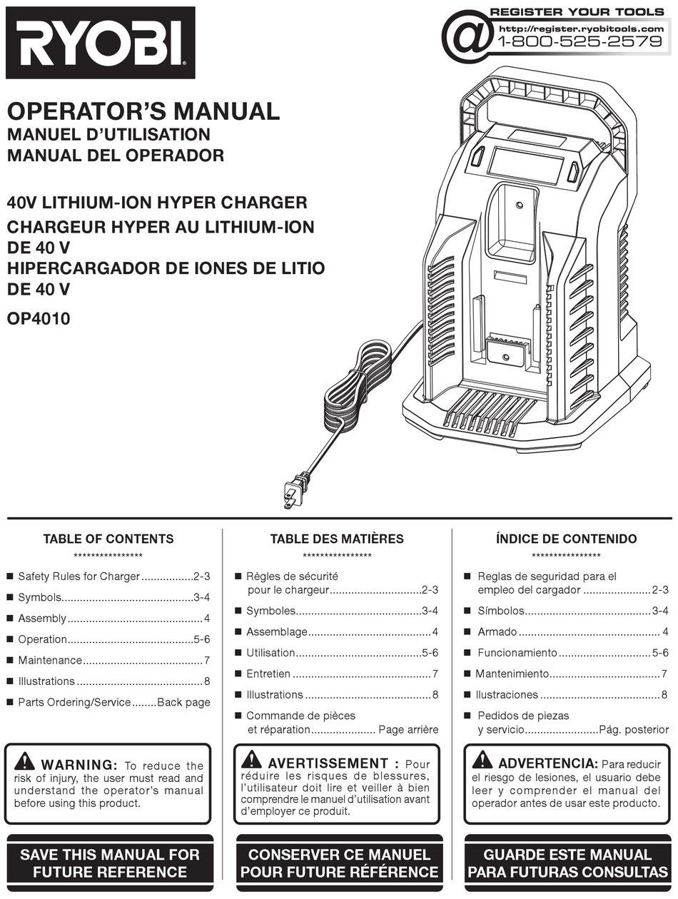 RYOBI OP4010 OPERATOR'S MANUAL Pdf Download | ManualsLib