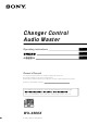 SONY WX-4500X INSTALLATION/CONNECTIONS Pdf Download | ManualsLib