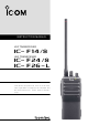ICOM IC-R6 INSTRUCTION MANUAL Pdf Download | ManualsLib