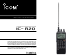 ICOM IC-R20 RECEIVER INSTRUCTION MANUAL | ManualsLib