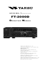 YAESU FT-2000 TECHNICAL SUPPLEMENT Pdf Download | ManualsLib