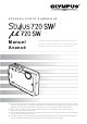 OLYMPUS STYLUS 720 SW ADVANCED MANUAL Pdf Download | ManualsLib