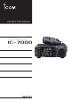 ICOM IC-7000 SERVICE MANUAL Pdf Download | ManualsLib