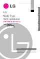 LG AIR CONDITIONER OWNER'S MANUAL Pdf Download | ManualsLib