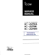 ICOM IC-229A INSTRUCTION MANUAL Pdf Download | ManualsLib