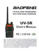 BAOFENG UV-5R PROGRAMMING MANUAL Pdf Download | ManualsLib