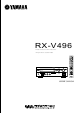 YAMAHA RX-V496 OWNER'S MANUAL Pdf Download | ManualsLib