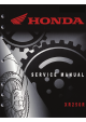 HONDA XR250R OWNER'S MANUAL Pdf Download | ManualsLib