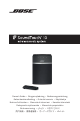 BOSE SOUNDTOUCH 10 OWNER'S MANUAL Pdf Download | ManualsLib