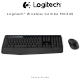 LOGITECH MK345 SETUP MANUAL Pdf Download | ManualsLib