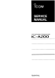 ICOM IC-A200 INSTRUCTION MANUAL Pdf Download | ManualsLib