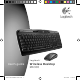 LOGITECH MK300 USER MANUAL Pdf Download | ManualsLib