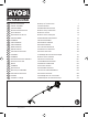 RYOBI RLT254CDSO TRIMMER ORIGINAL INSTRUCTIONS MANUAL | ManualsLib