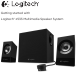 LOGITECH Z533 COMPLETE SETUP MANUAL Pdf Download | ManualsLib