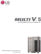 LG MULTI V5 SERVICE MANUAL Pdf Download | ManualsLib