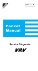 DAIKIN VRV-III TECHNICAL DATA MANUAL Pdf Download | ManualsLib