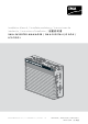 SMA INVERTER MANAGER INSTALLATION MANUAL Pdf Download | ManualsLib