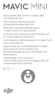 DJI MAVIC MINI USER MANUAL Pdf Download | ManualsLib
