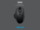 LOGITECH G G604 SETUP MANUAL Pdf Download | ManualsLib