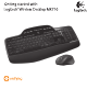 LOGITECH WIRELESS DESKTOP MK710 GETTING STARTED Pdf Download | ManualsLib