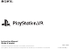 SONY PLAYSTATION VR QUICK START QUIDE Pdf Download | ManualsLib