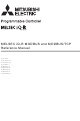 MITSUBISHI ELECTRIC MELSEC IQ-RJ71EN71 CONTROLLER USER MANUAL | ManualsLib