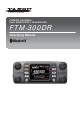 YAESU FTM-300DR INSTRUCTION MANUAL Pdf Download | ManualsLib