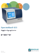 MOLECULAR DEVICES SPECTRAMAX ID3 USER MANUAL Pdf Download | ManualsLib