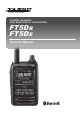 YAESU FT5DR OPERATING MANUAL Pdf Download | ManualsLib