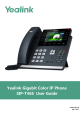 YEALINK SIP-T46S QUICK REFERENCE MANUAL Pdf Download | ManualsLib