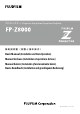 FUJIFILM FP-Z8000 OWNER'S MANUAL Pdf Download | ManualsLib