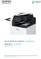 FUJIFILM APEOS 4570 REFERENCE MANUAL Pdf Download | ManualsLib