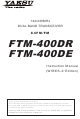 YAESU FTM-400XDR OPERATING MANUAL Pdf Download | ManualsLib