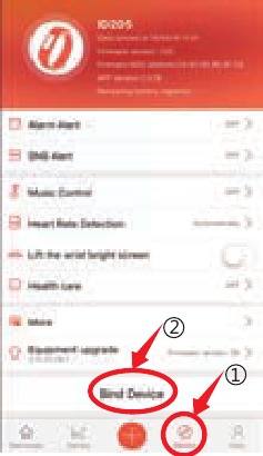 Yamay Smart Watch SW023 Manual | ManualsLib