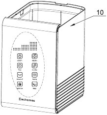 Elechomes Humidifier SH8820 Manual | ManualsLib