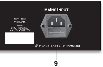 Marshall DSL40C Manual | ManualsLib