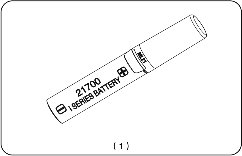 Nitecore 21700, ML21, MPB21 - Intelligent Battery System Manual ...