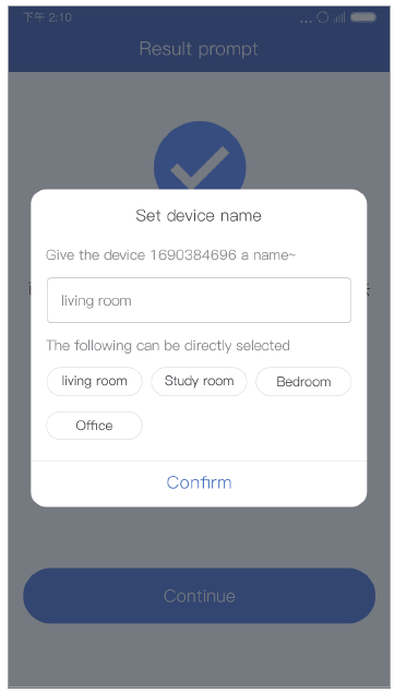 GW Security GWE332PTWIFI Fast Installation Manual | ManualsLib
