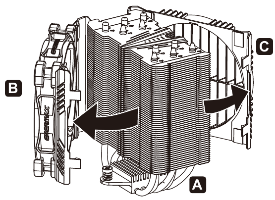 ENERMAX ETS-T50 Manual | ManualsLib