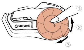 Moman H2 - Headset Helmet Intercom 2-Rider Kit Manual | ManualsLib