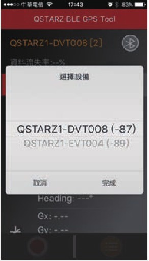 QSTARZ BL-1000ST - Bluetooth GPS Travel Recorder Manual | ManualsLib
