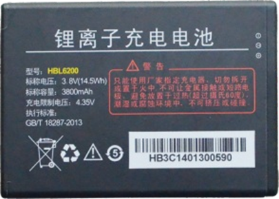 UROVO i6200s - Powerful Smart Handheld PDA Quick Guide | ManualsLib