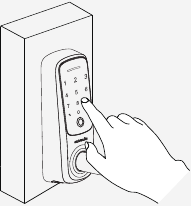 U-Tec Ultraloq LATCH 5 FINGERPRINT - Smart Lock User Guide | ManualsLib