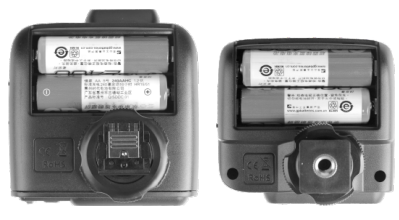 Godox X1 TTL Wireless Flash Trigger Manual | ManualsLib
