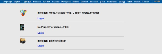 Denver IPC-1020, IPC-1030 Smart Camera Manual | ManualsLib