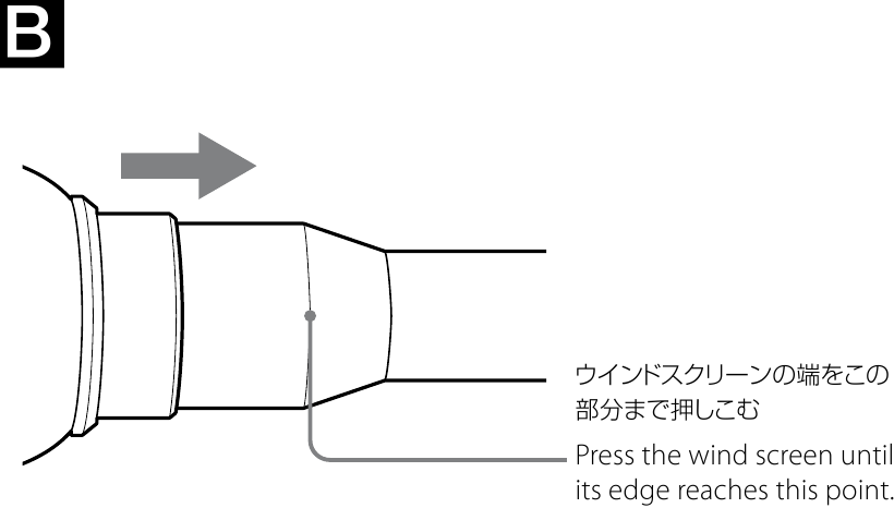 Sony F-115B - Dynamic Microphone Operating Instructions | ManualsLib