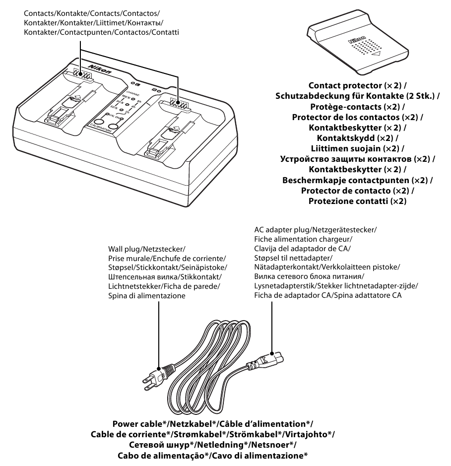 Nikon MH-26 - Battery Charger Manual | ManualsLib