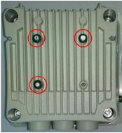 Siklu EtherHaul - Small Form Factor Quick Setup Manual | ManualsLib