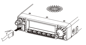 Retevis RA87 - GMRS Mobile Radio Manual | ManualsLib