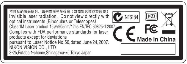 NIKON Callaway LR550 - Laser Rangefinder Manual | ManualsLib
